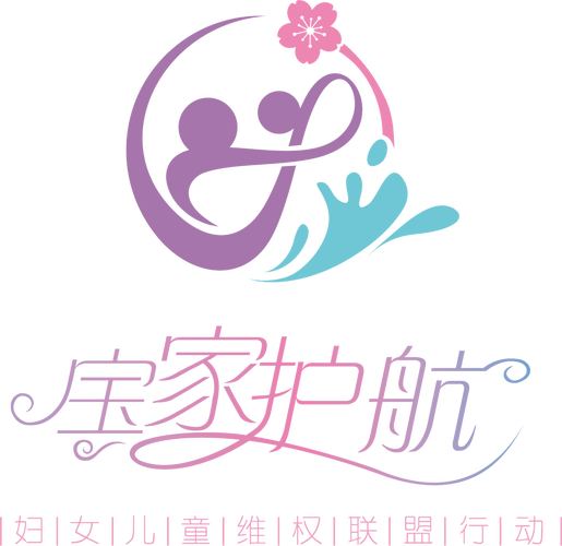 女孩之家09图标