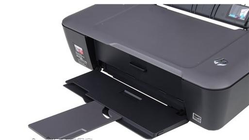 hp1005打印机驱动官网图标