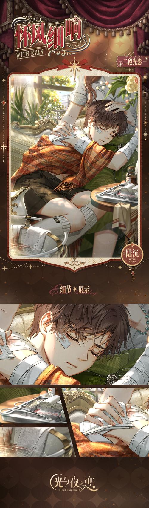 男c女黄㊙️❌B站游戏91免费观看图标
