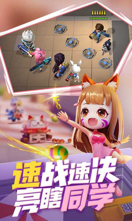 逃跑吧少年枫叶辅助器破解版图标