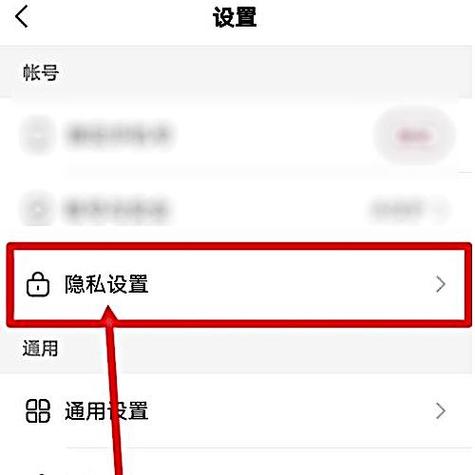 快手改IP地址无删减版截图