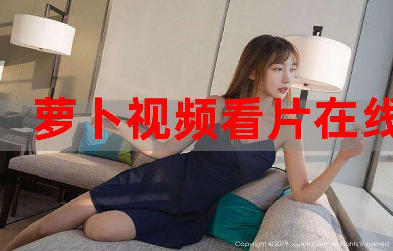 成片视频免费观看精简版