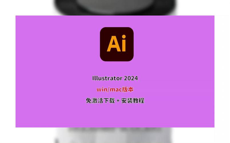 acfan黄化板新版免费永久会员版图标