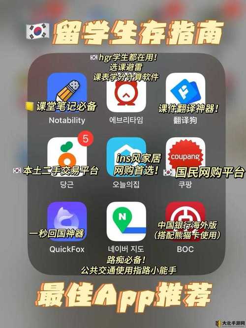 404黄台软件免费大全视频不用免费观看全免版