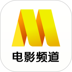 格式修改器免费高清影视图标