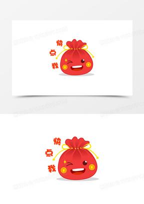等我放大招红包