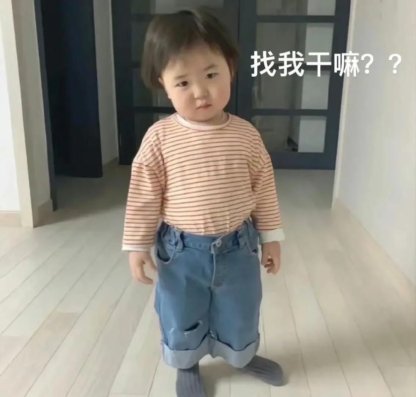 黄夏温抖音最火表情包图标