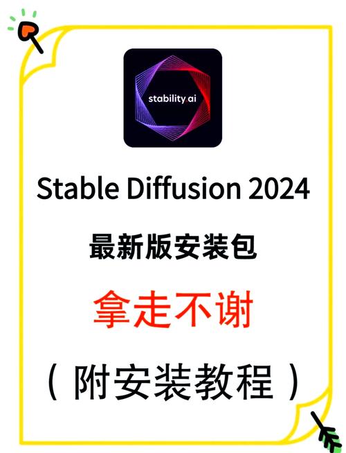 小挽改文件入口安卓版截图