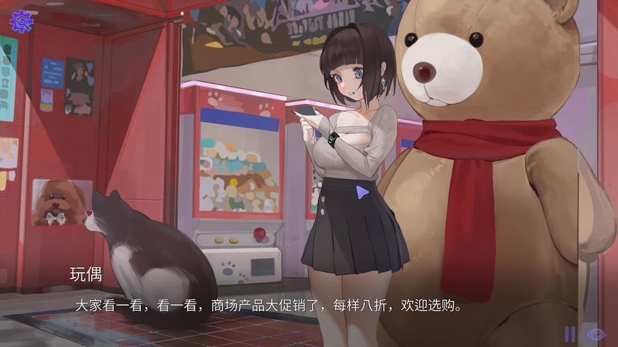 lostllife安卓版手游汉化最新版