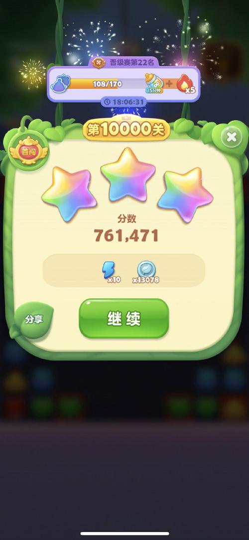 在线10000视频解锁全部书源