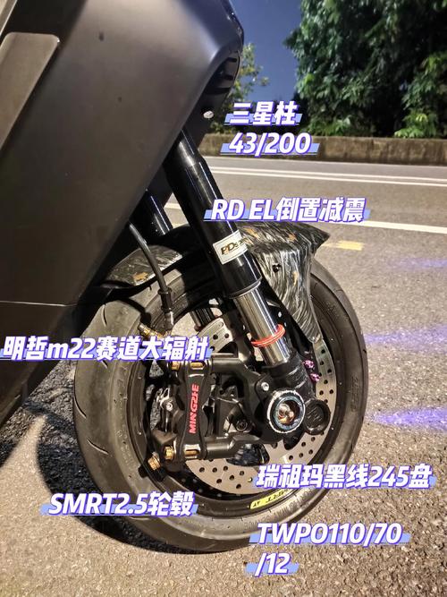 gta5小牛电动车模组安卓版