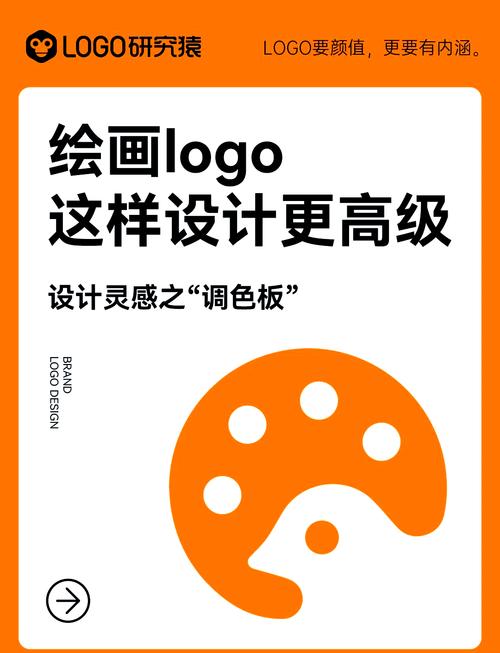 上色文件截图