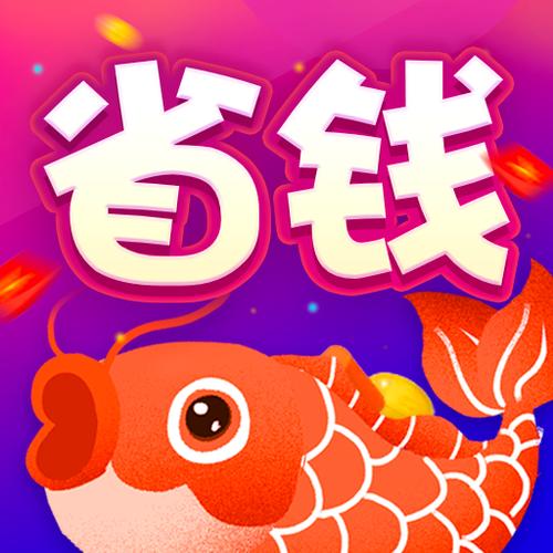 淘锦鲤（网赚软件）图标