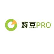 豌豆pro软件图标