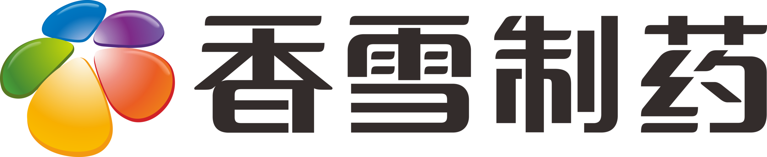 雪神轻体直装截图