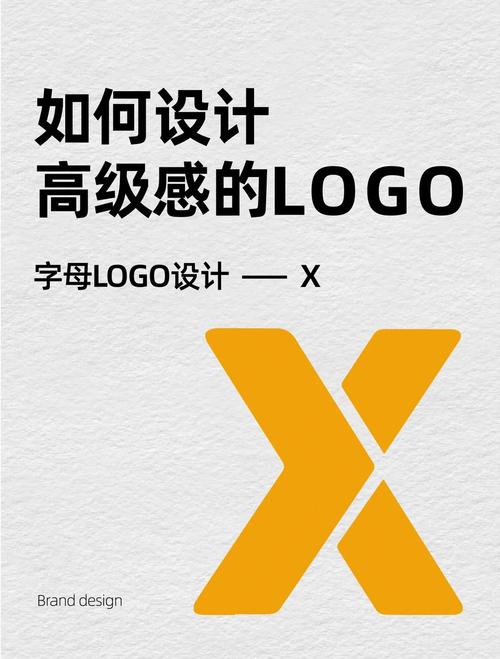 X美化插件黄化版截图