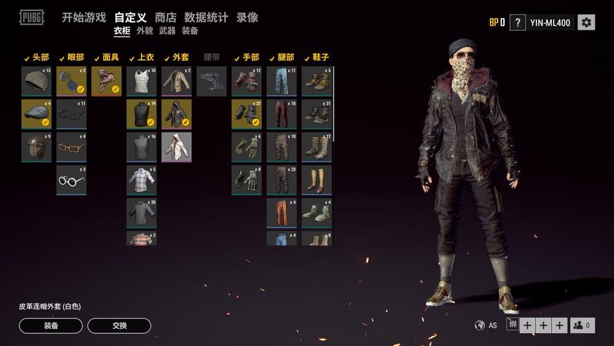 欢乐合到11红包游戏黑色老版