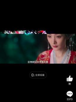 楼月免费mp3录音黑色版免墙版