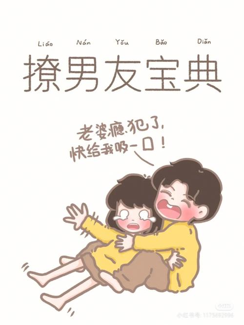 锵锵锵锵锵锵锵好湿好污小说免费阅读截图