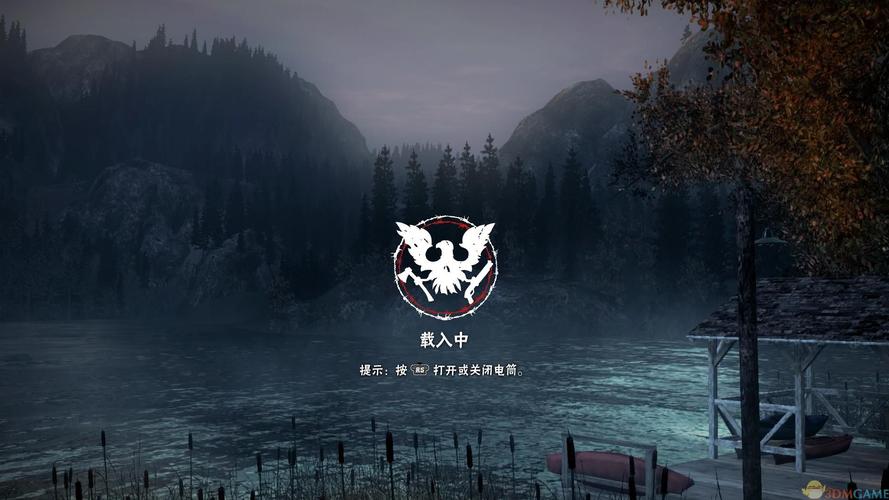 腐国度图标