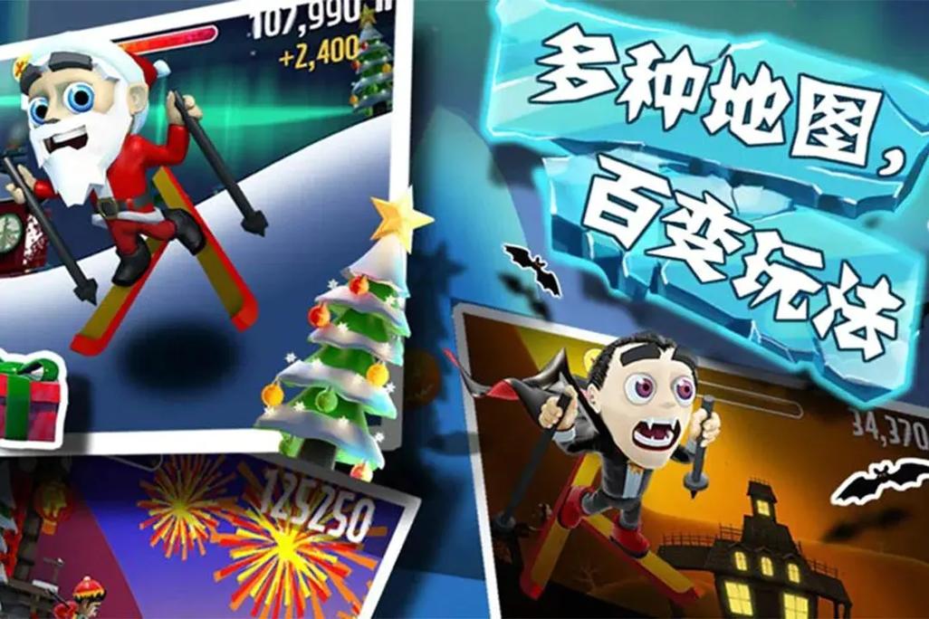 兽王争霸 无限金币无限钻石光环加速版图标