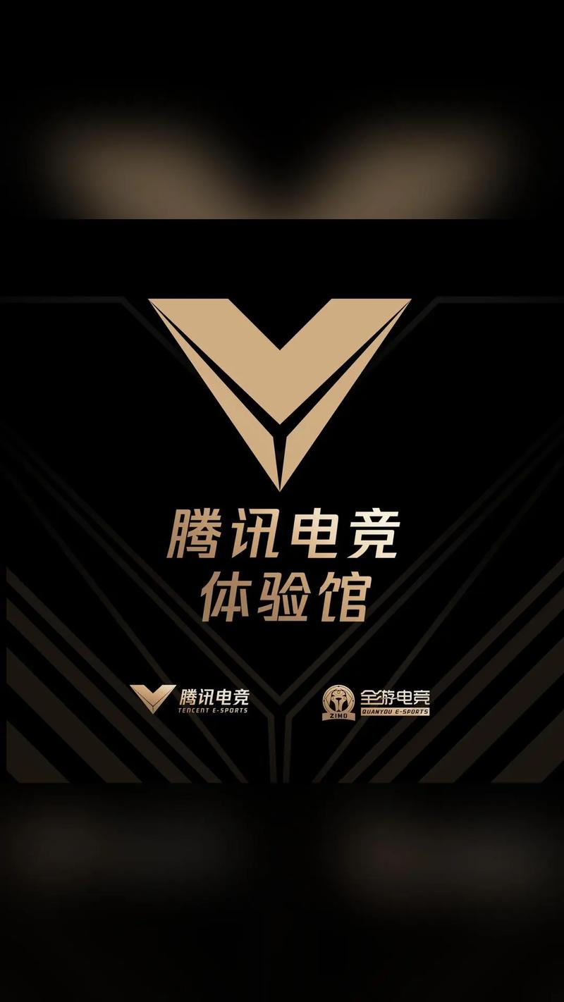 试玩家官网版图标
