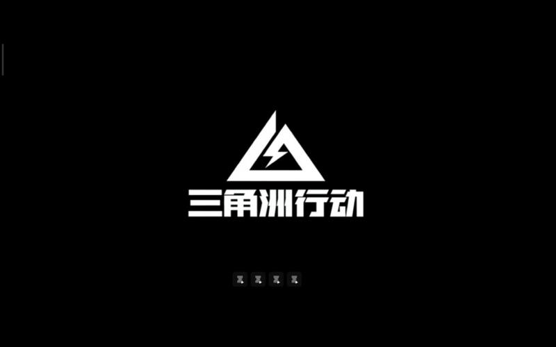 三角洲行动0507直装图标