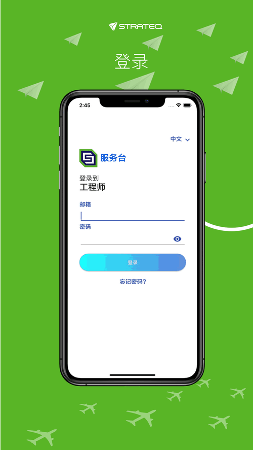 ATools安装最新版本更新内容图标