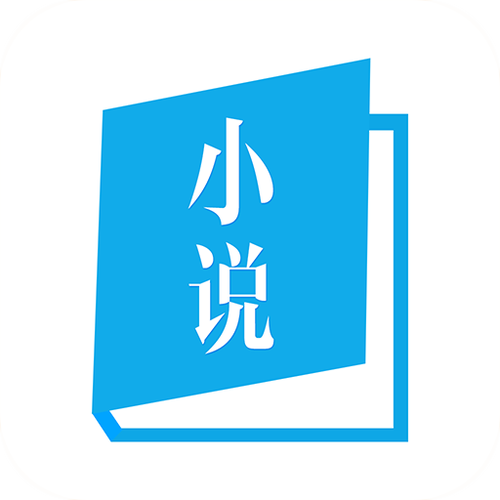 小说网页面无弹窗截图