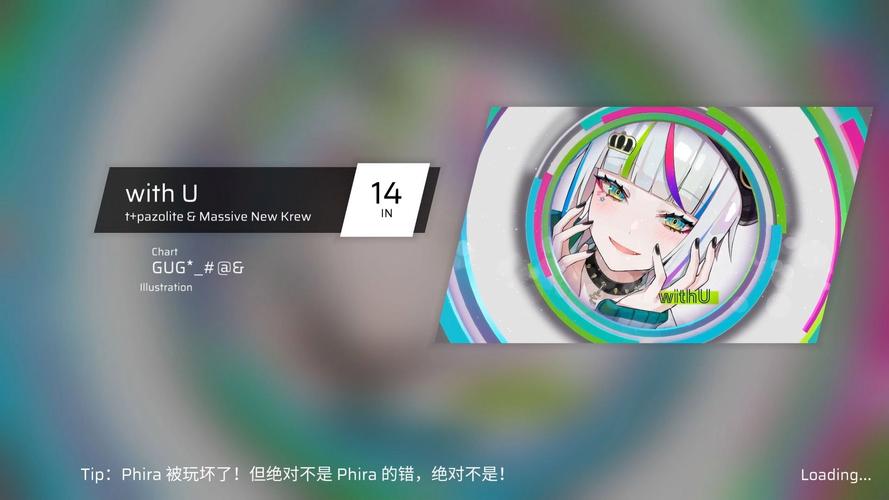 phigros改包自制谱图标