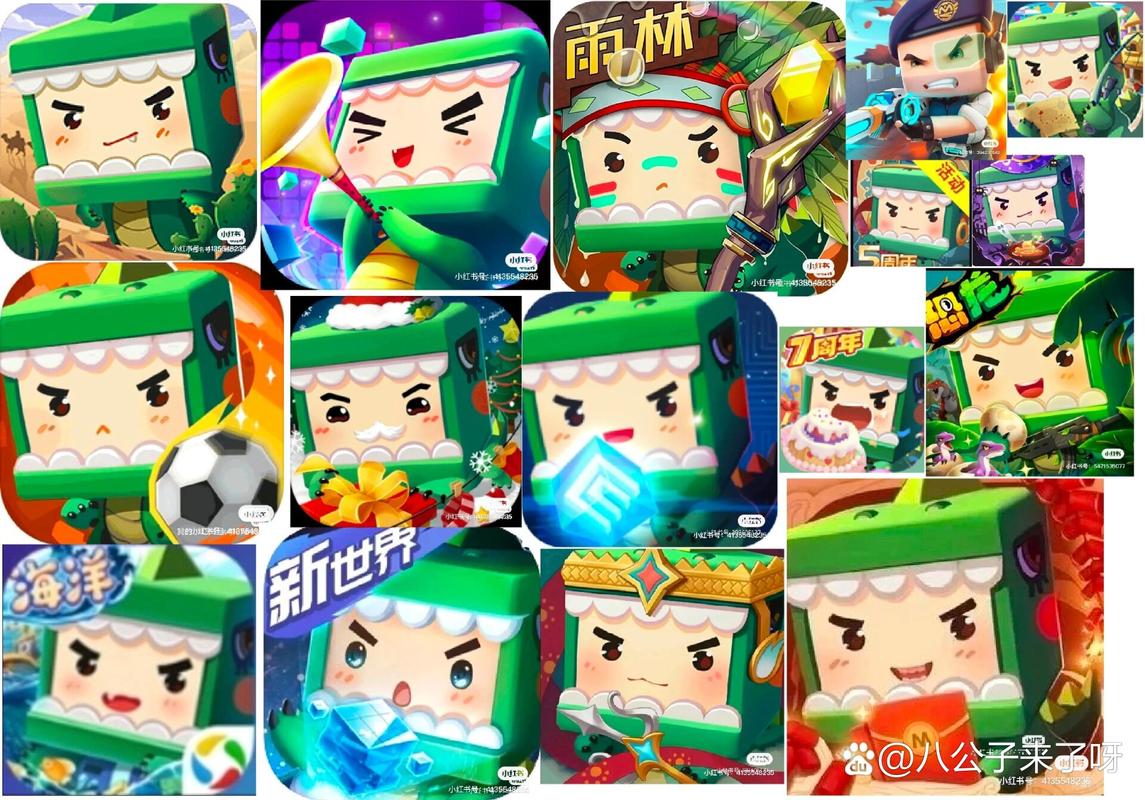 迷你世界ys工作室免费高清影视图标