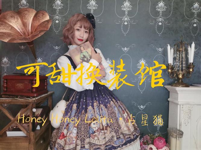 占星猫culite免费观看图标