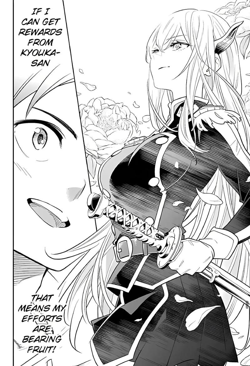 manga18汉化版图标