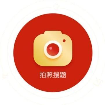 题拍拍免费锦集截图