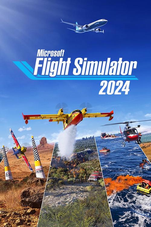 飞行模拟器2024手机版破解版永久VIP截图