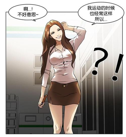 黄漫❌18禁韩漫网站在线看视频永久图标