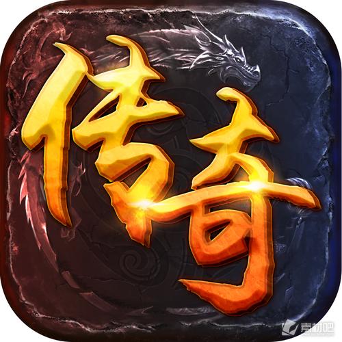 诅咒铠甲冷狐版手游图标
