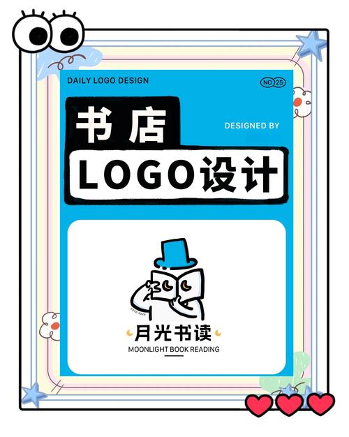 卖挂平台免费阅读图标