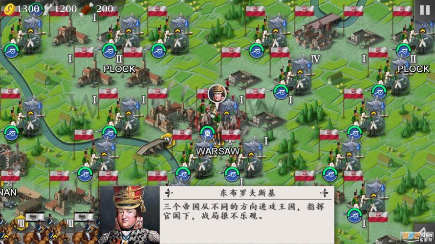 欧陆战争4无限刷将修改器中文最新版截图