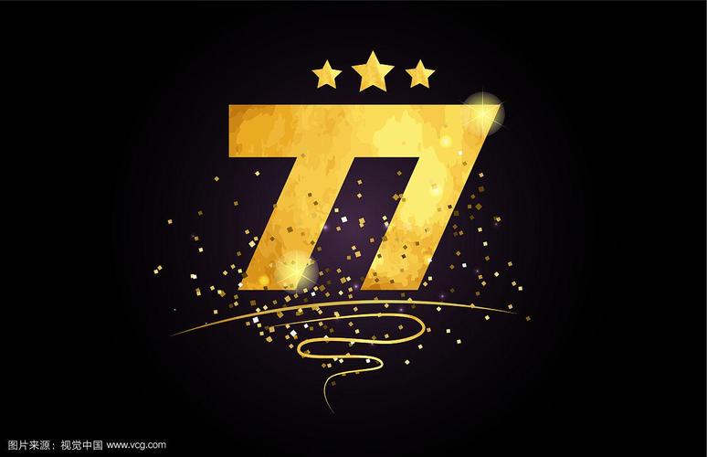 77777视频截图