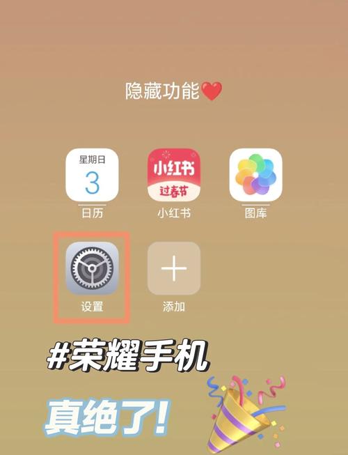手机手电筒怎么关安卓最新版截图