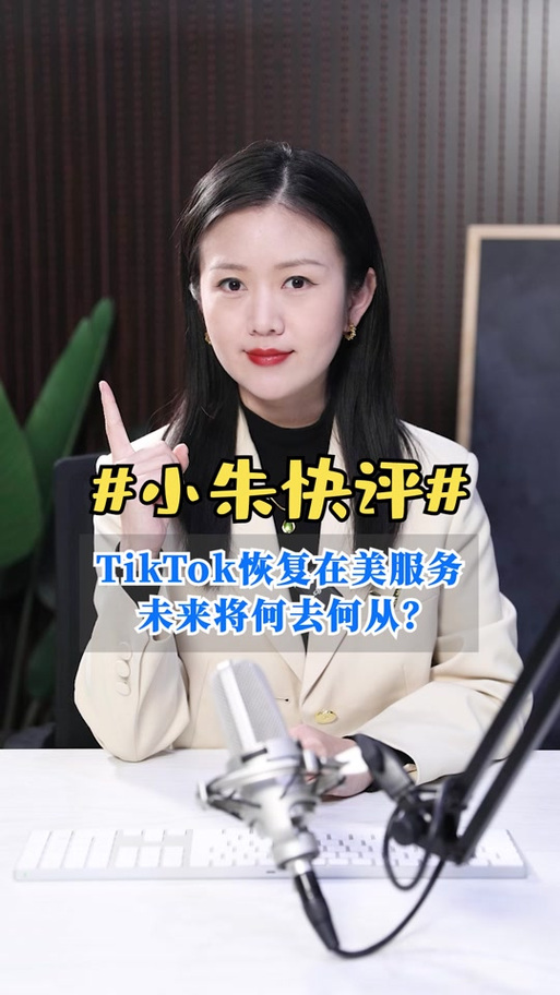 走了obb美化版本图标