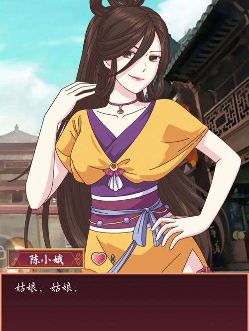 皇后的成长计划2