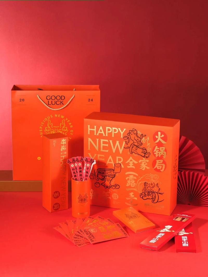 成语拼字接龙红包版图标