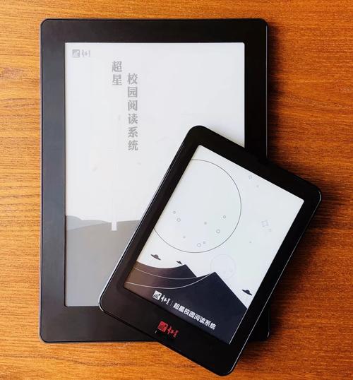 ssreader阅读器安卓版脸部特效安卓图标