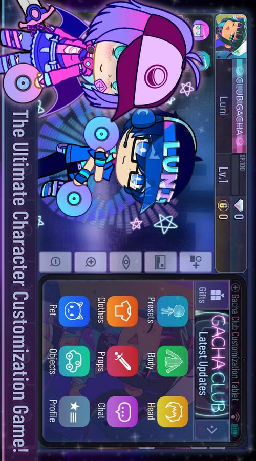 加查俱乐部修改器版无限金币版
