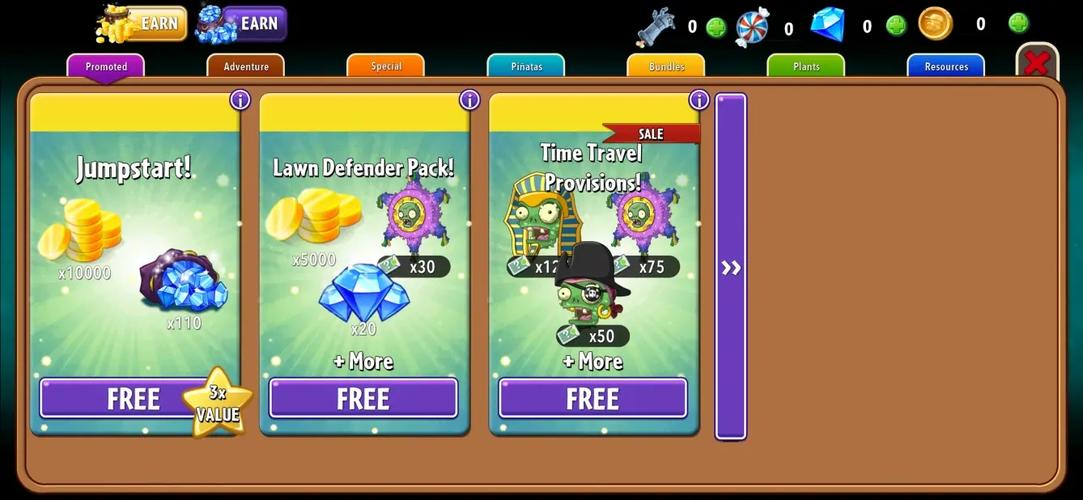 pvz2商店补丁破解版