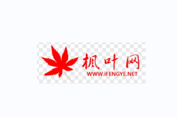 枫叶网app图标