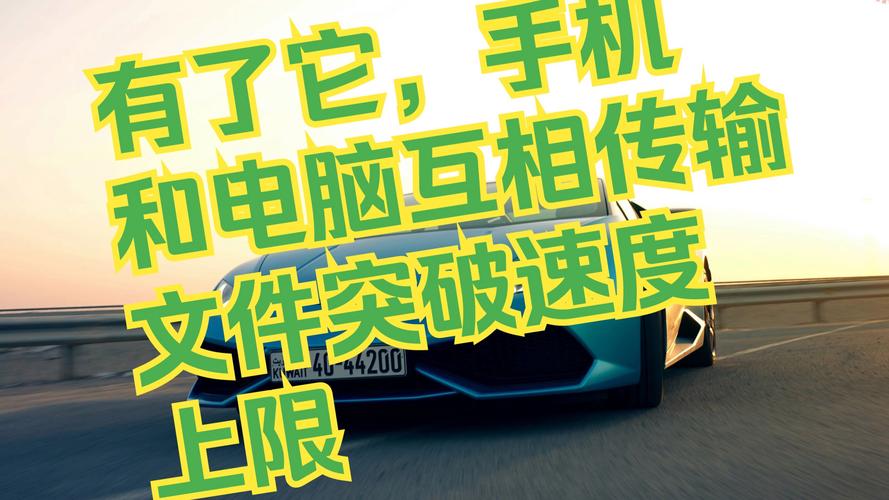 吊炸天软件【附授权码】图标