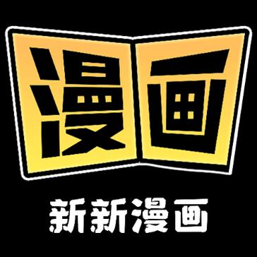 新36漫画清爽版图标